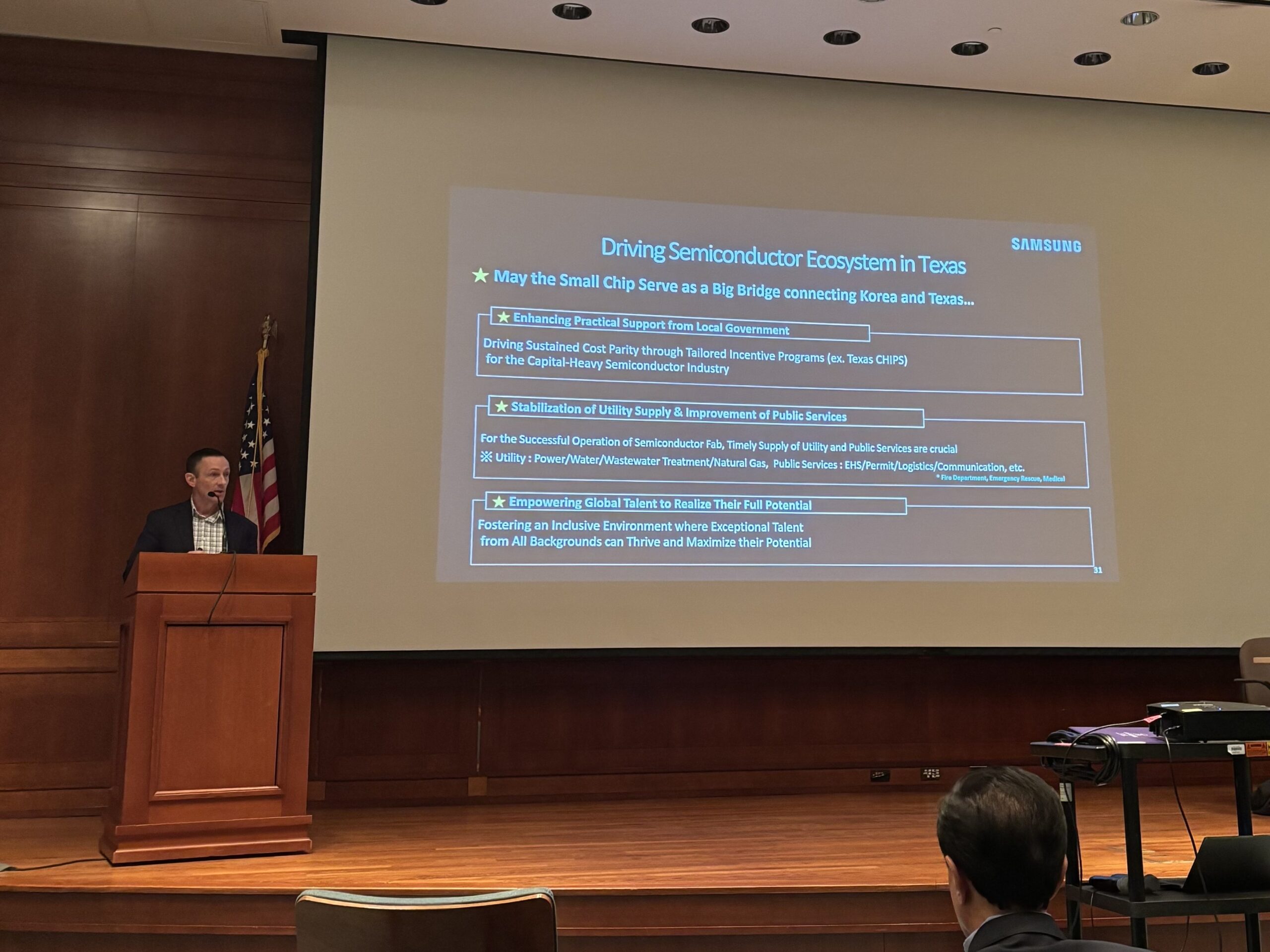 Chamber, KoMiCo Represent at 2025 Texas-Korea Semiconductor Cooperation ...