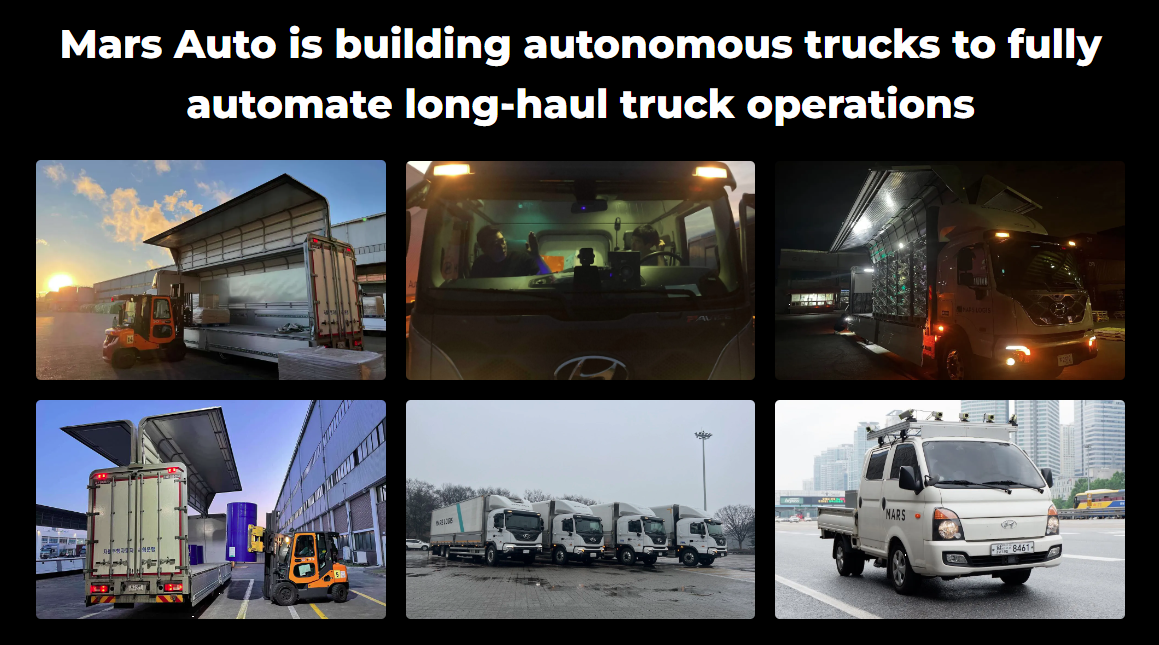 Mars Auto Announces U.S. Operations Relocation to Round Rock, Texas ...